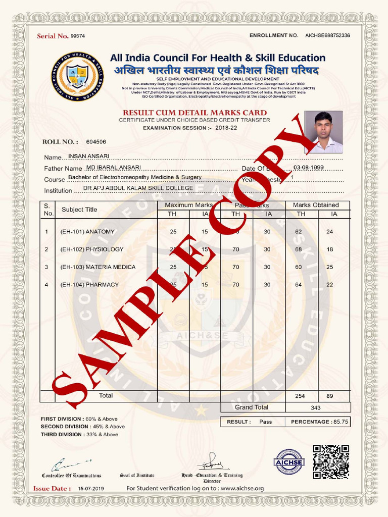 Bems Sample 1 | PDF