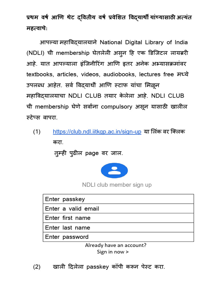 Notice Ndli 1 | PDF