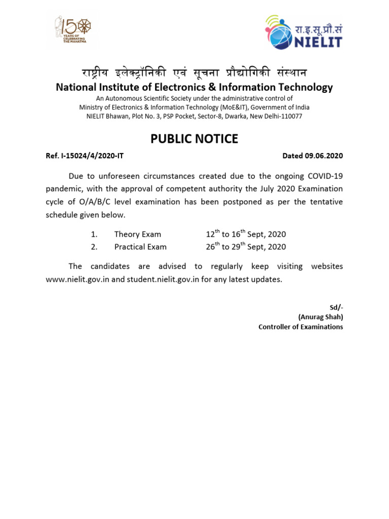 Public Notice Oabc Examination | PDF