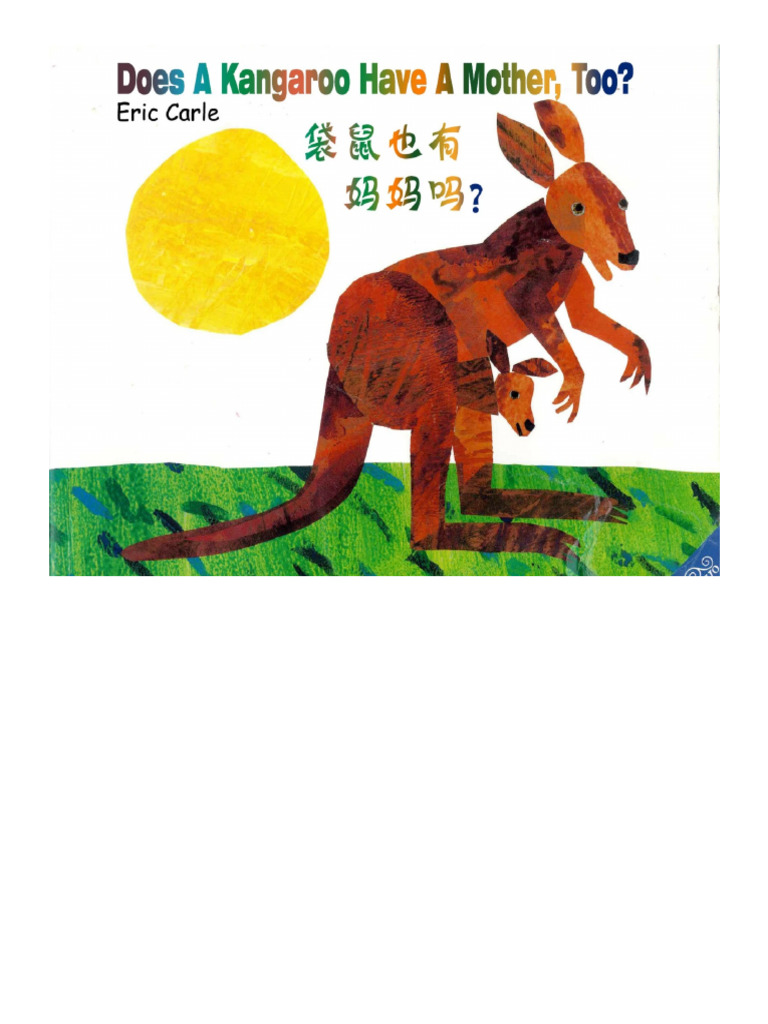 Does A Kangaroo Have A Mother, Too | PDF