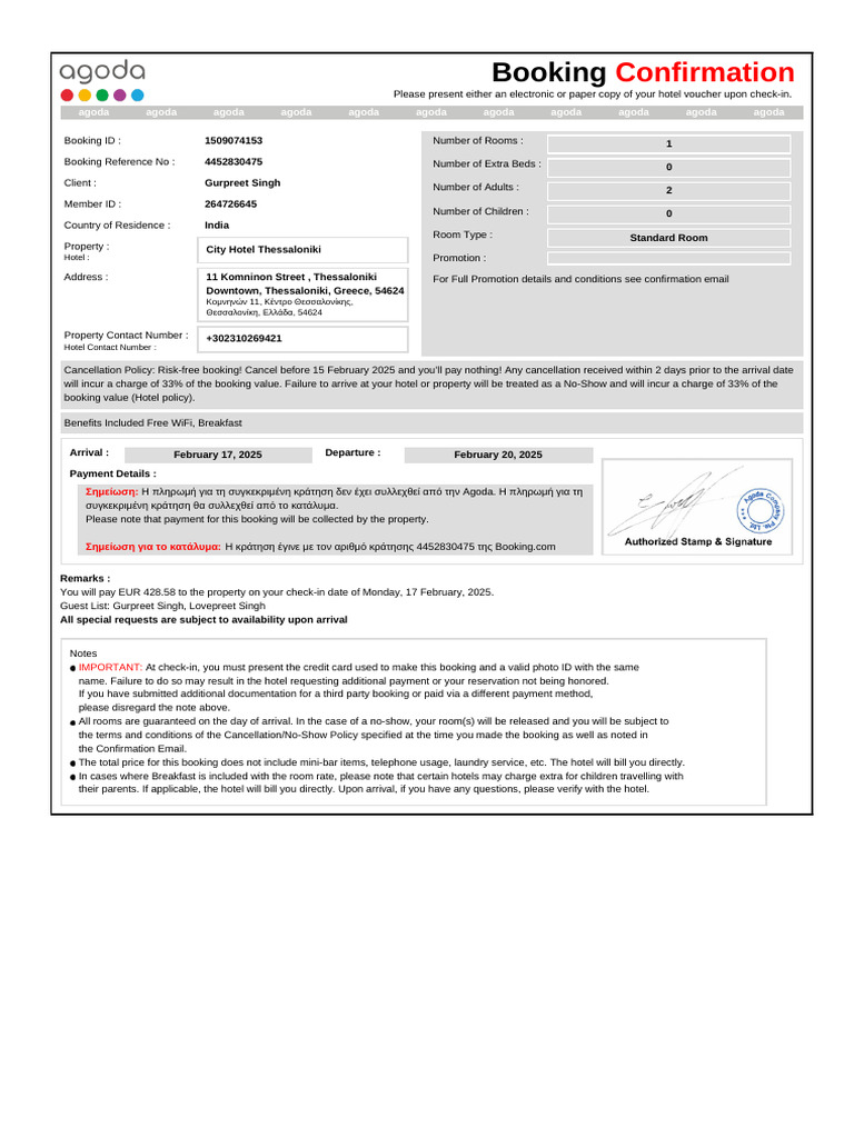 Confirmation For Booking ID # 1509074153 | PDF