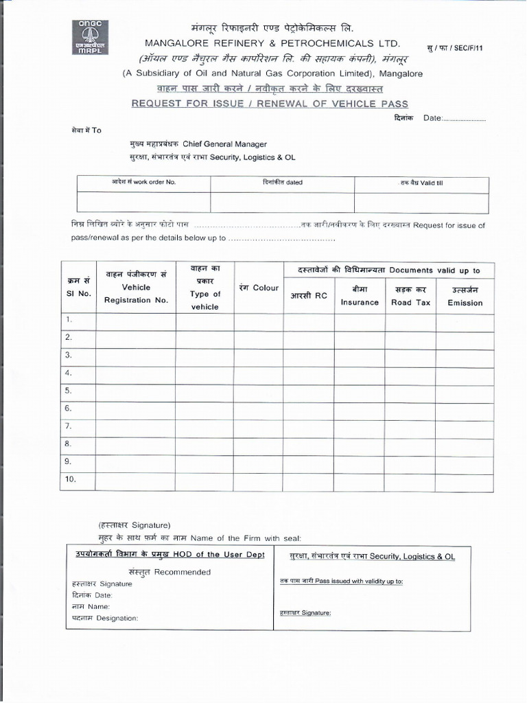 Vehicle Pass | PDF