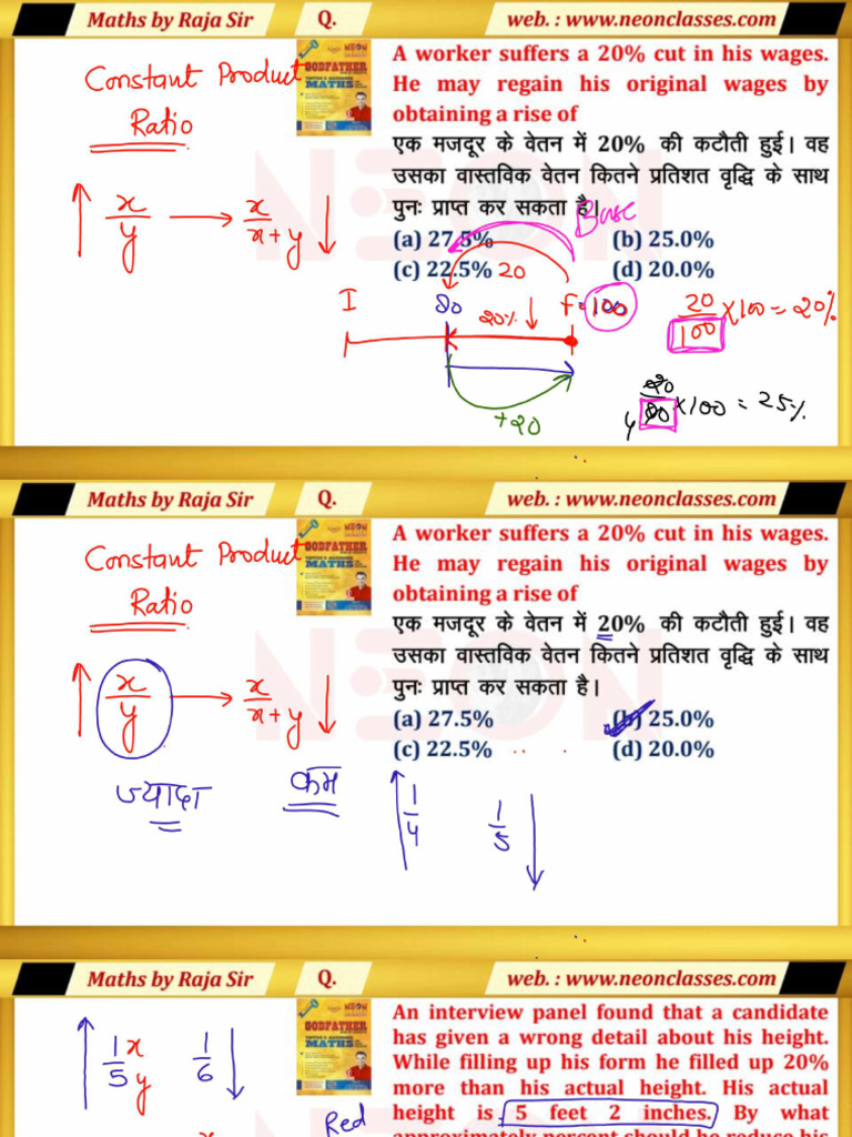 Percentage 03 - Income, Successive Change | PDF