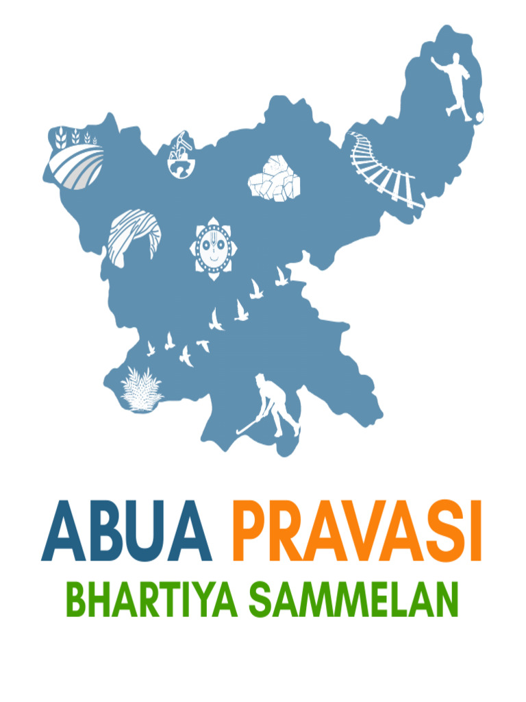 APBS Logo | PDF