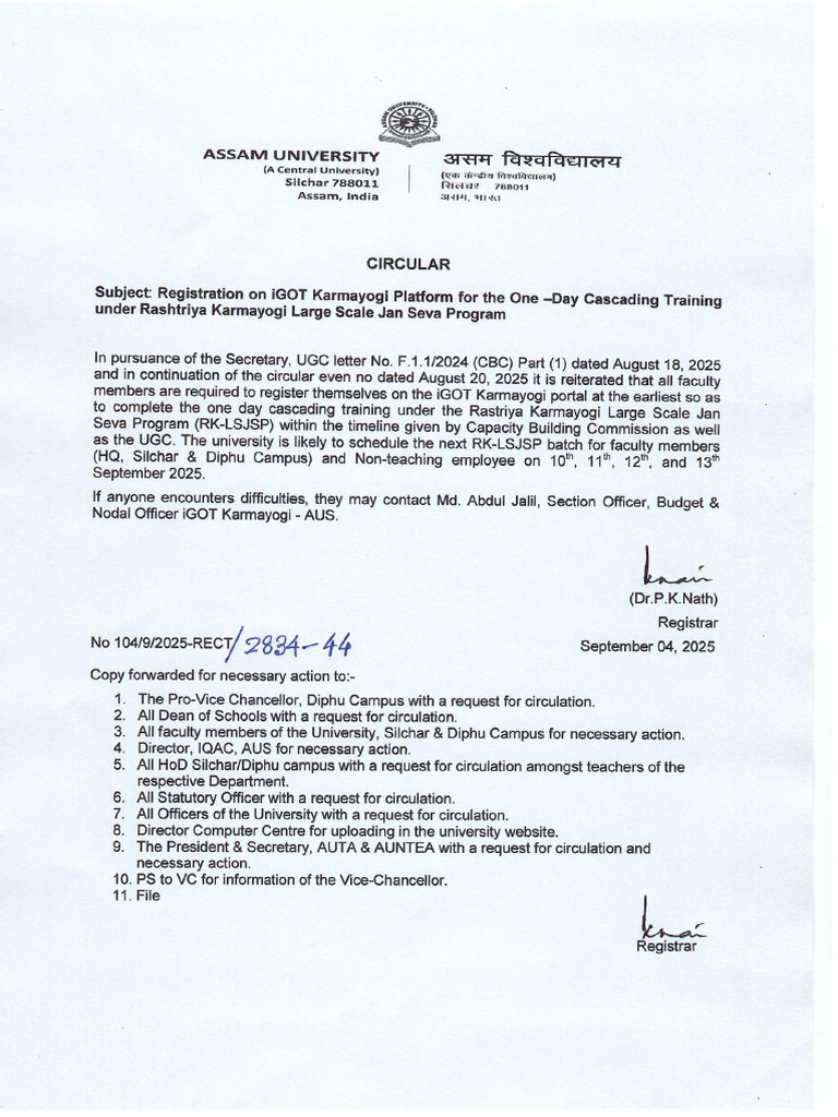 CIRCULAR For Silchar and Diphu Campus | PDF