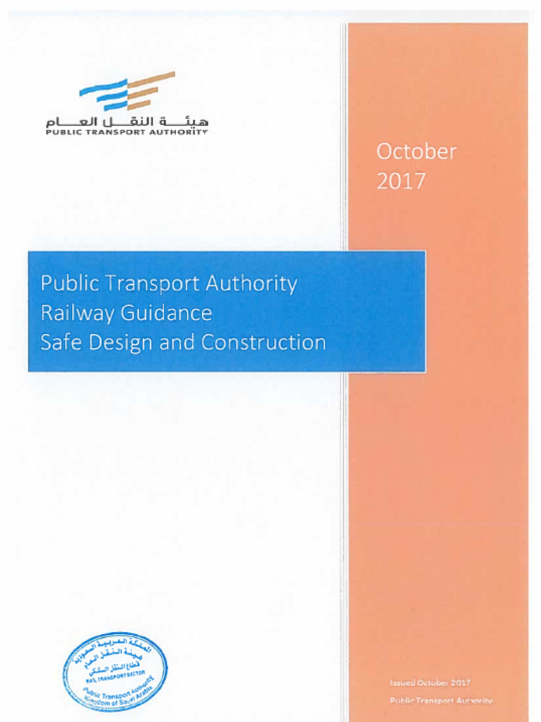 PTA Guidance-Safe Design and Construction 2017 | PDF