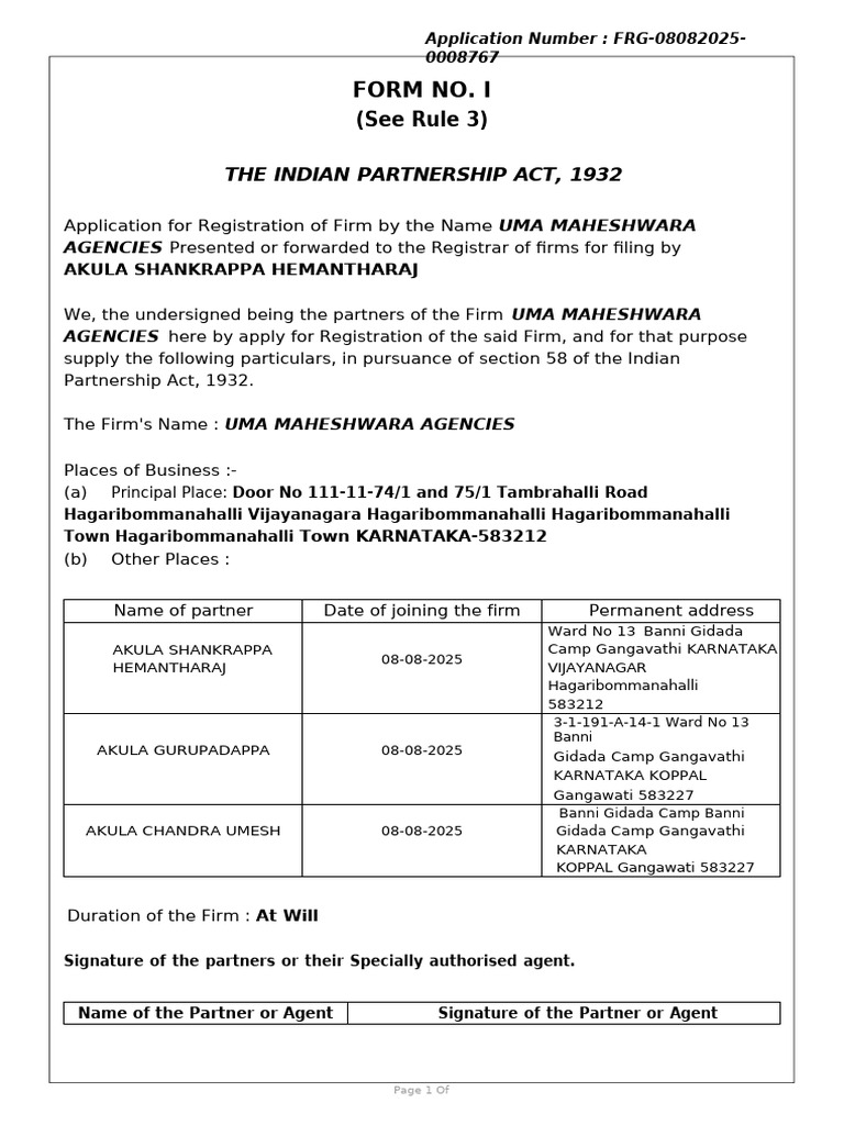 Form No. I (See Rule 3) : The Indian Partnership Act, 1932 | PDF