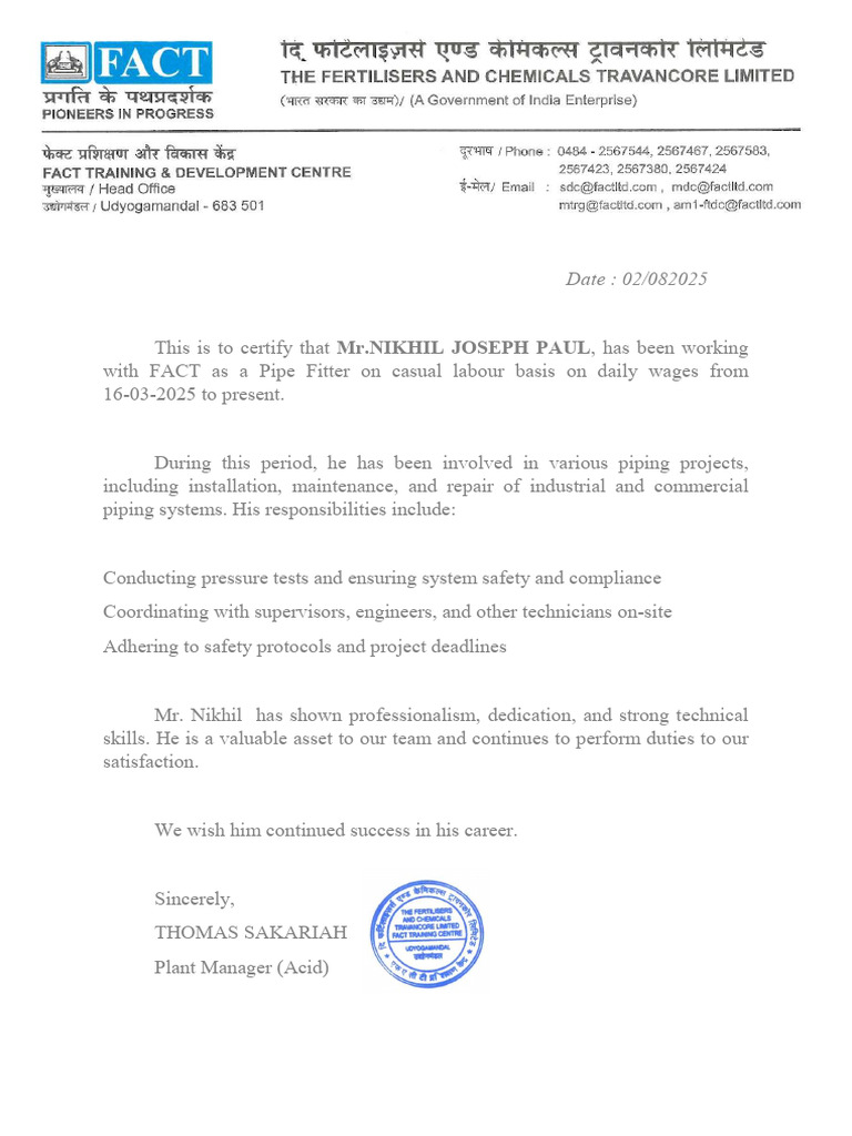 Certification of Pipe Fitter Nikhil Joseph Paul | PDF