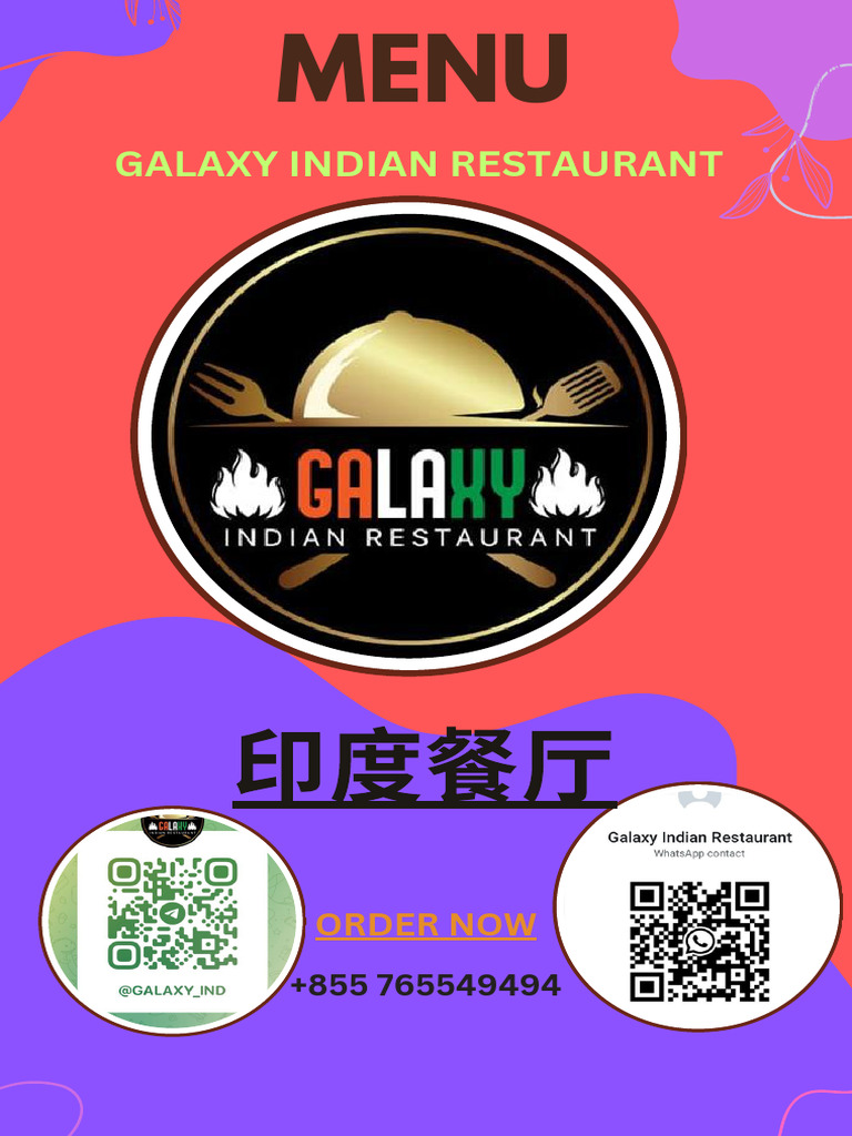 Galaxy Indian Restaurant Menu | PDF | Indian Cuisine | Western Cuisine