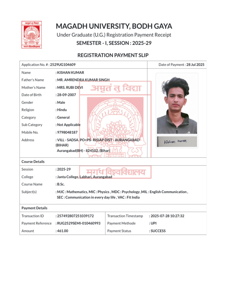 (Admissions) Magadh University, Bodh Gaya | PDF