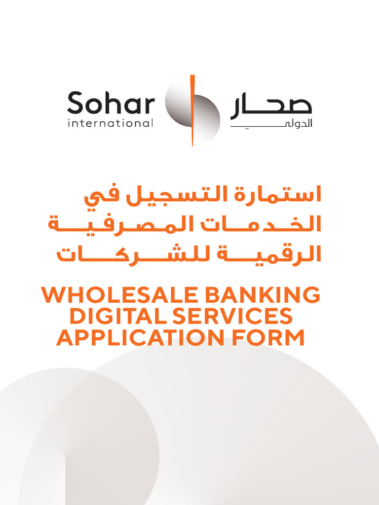 Si Corporate Digital Banking Services Registration Form v20 3 | PDF ...