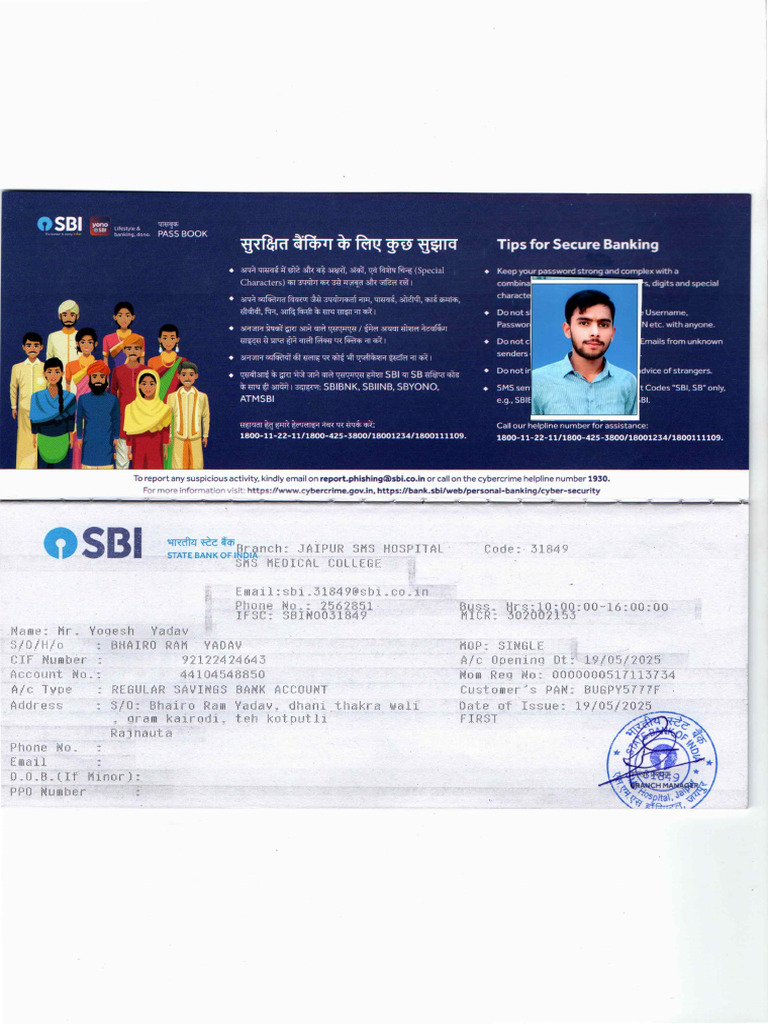 Sbi Bank | PDF