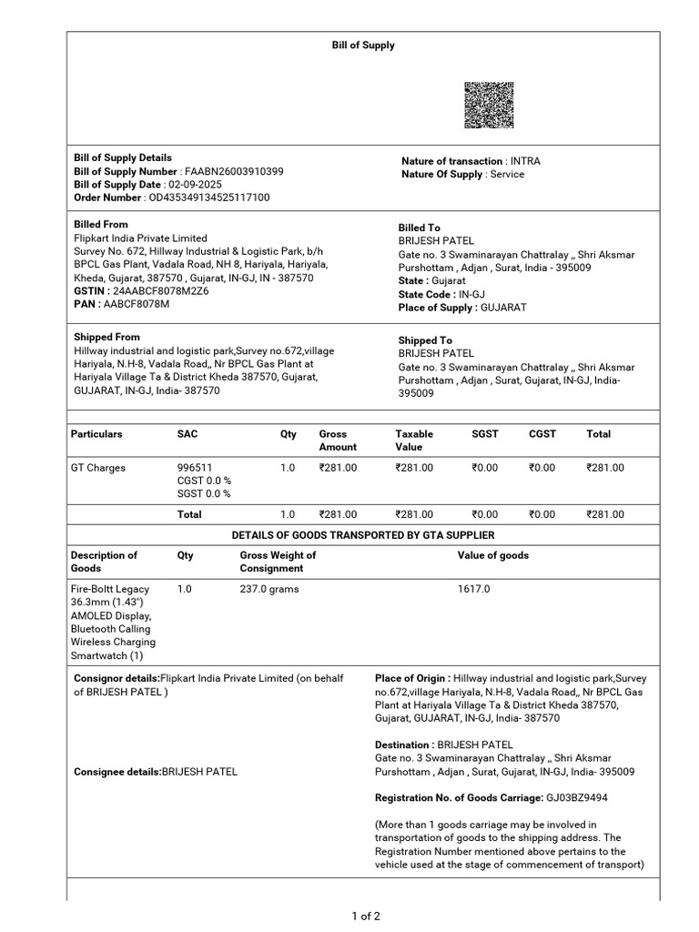 Signal and System Book PDF | PDF | Gujarat