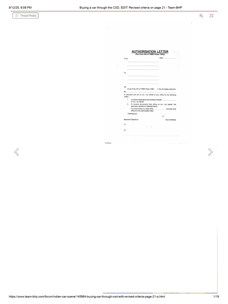 Authority letter1 | PDF