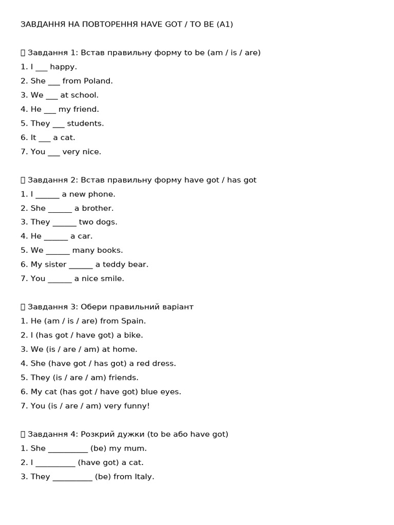 Have Got and To Be Exercises A1 | PDF | Chess Theory | Chess