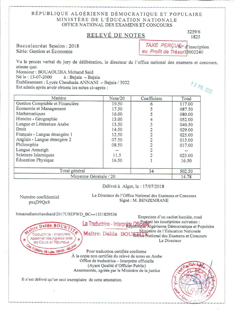 Relevé de Note Du Bac en FR | PDF