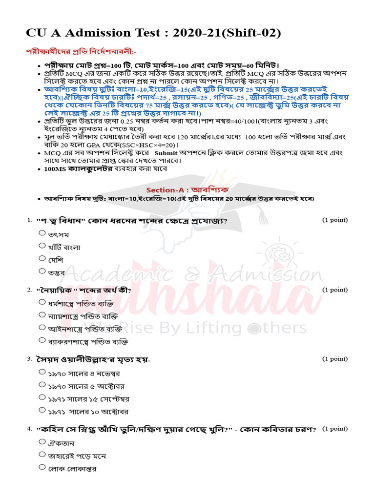 (Preview) CU A 2020-21 (2nd) | PDF