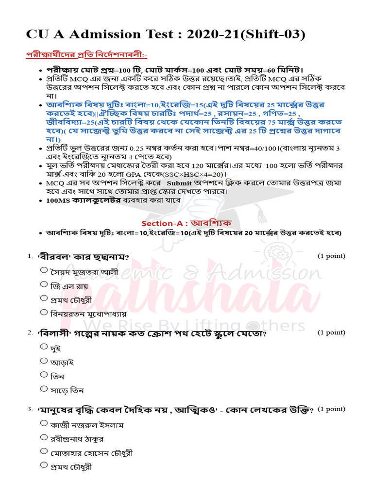 (Preview) CU A 2020-21 (3rd) | PDF