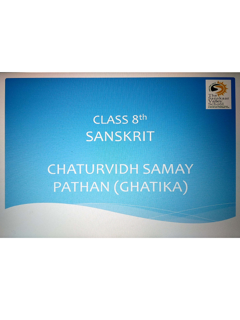 Ghatika | PDF