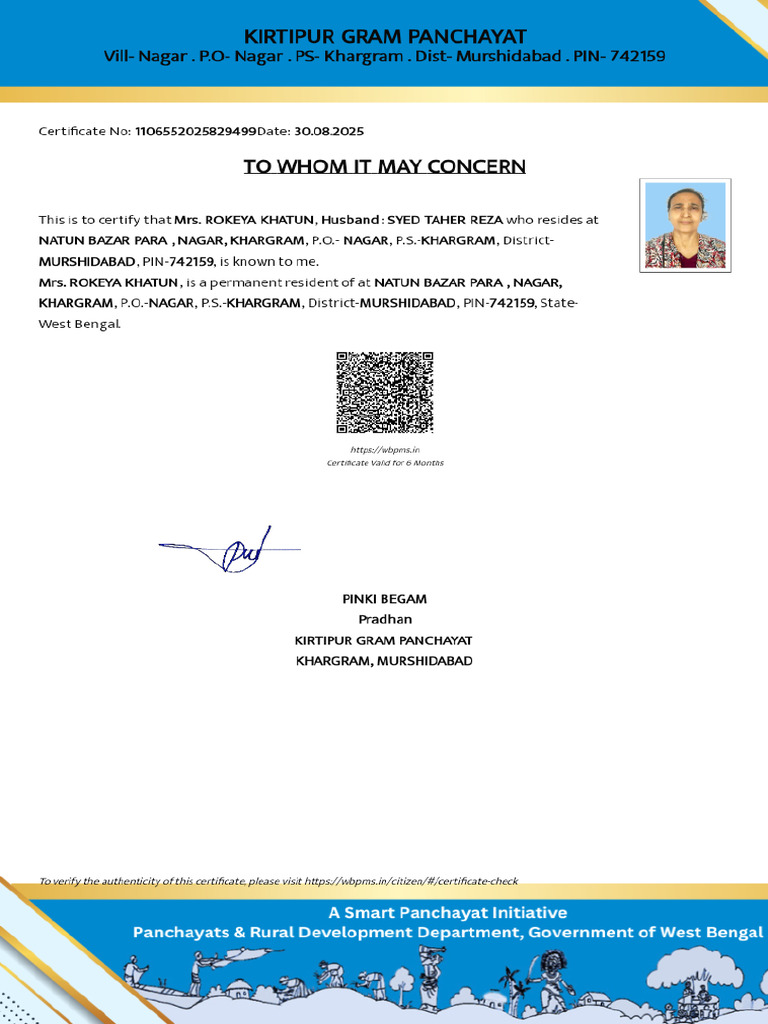 Certificate (1) | PDF