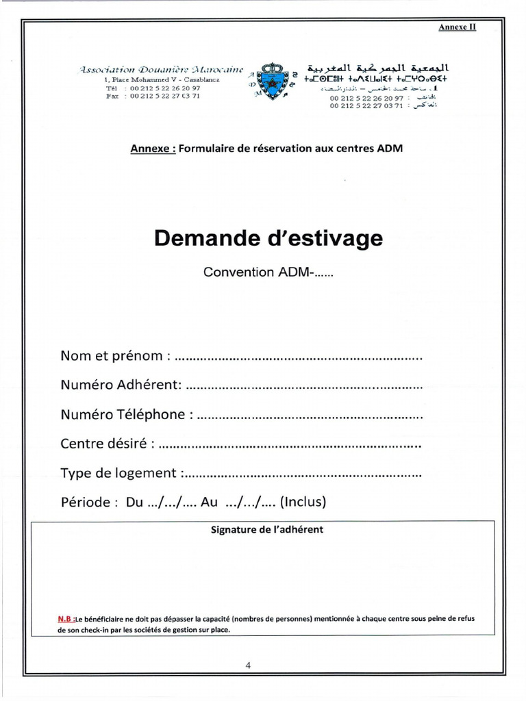 Partenariat Douane Scan | PDF