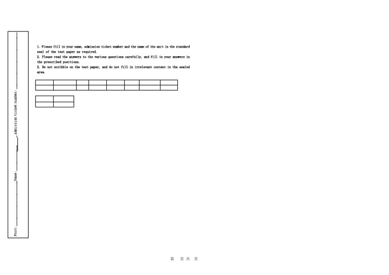 Substation Switching Operation Exam | PDF | Switch