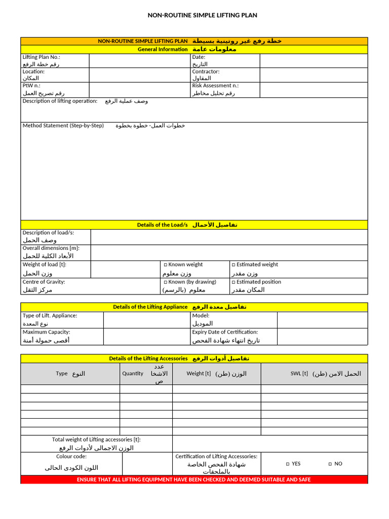 Non-Routine Lifting Plan - English - Arabic | PDF