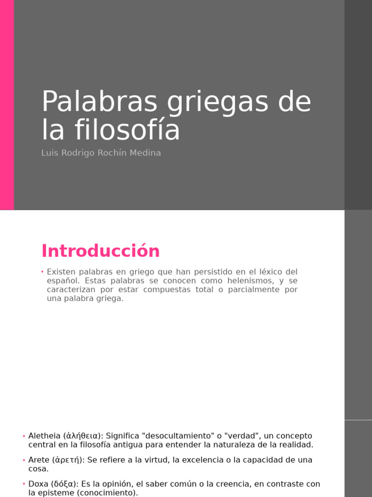 Palabras Griegas de La Filosofía | PDF