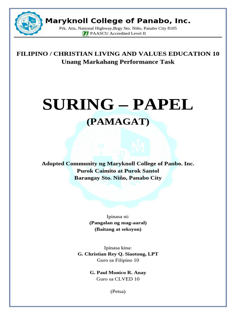 Front Page | PDF