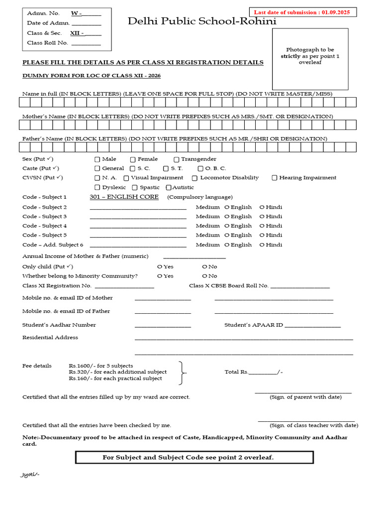Dummy Form XII | PDF