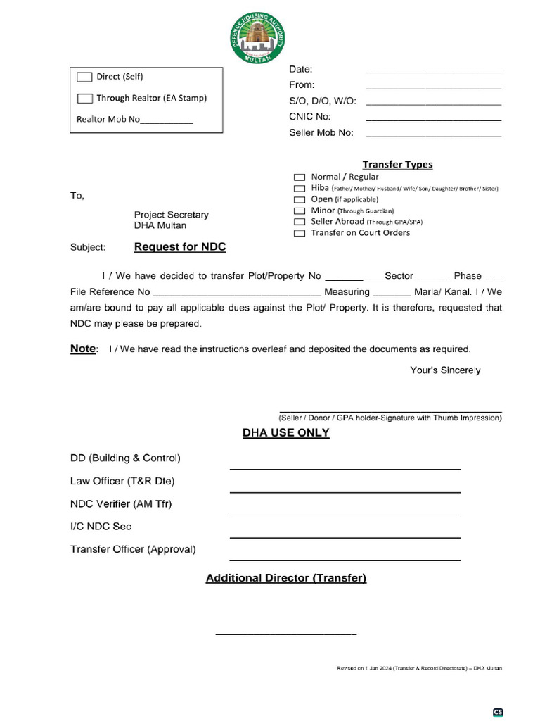 No Demand Certificate NDC 2024-Updated(1) (1) | PDF