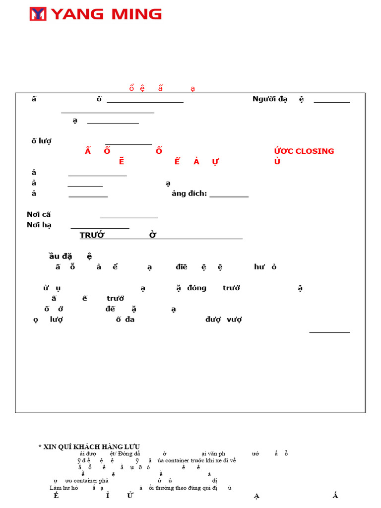 Yang Ming | PDF