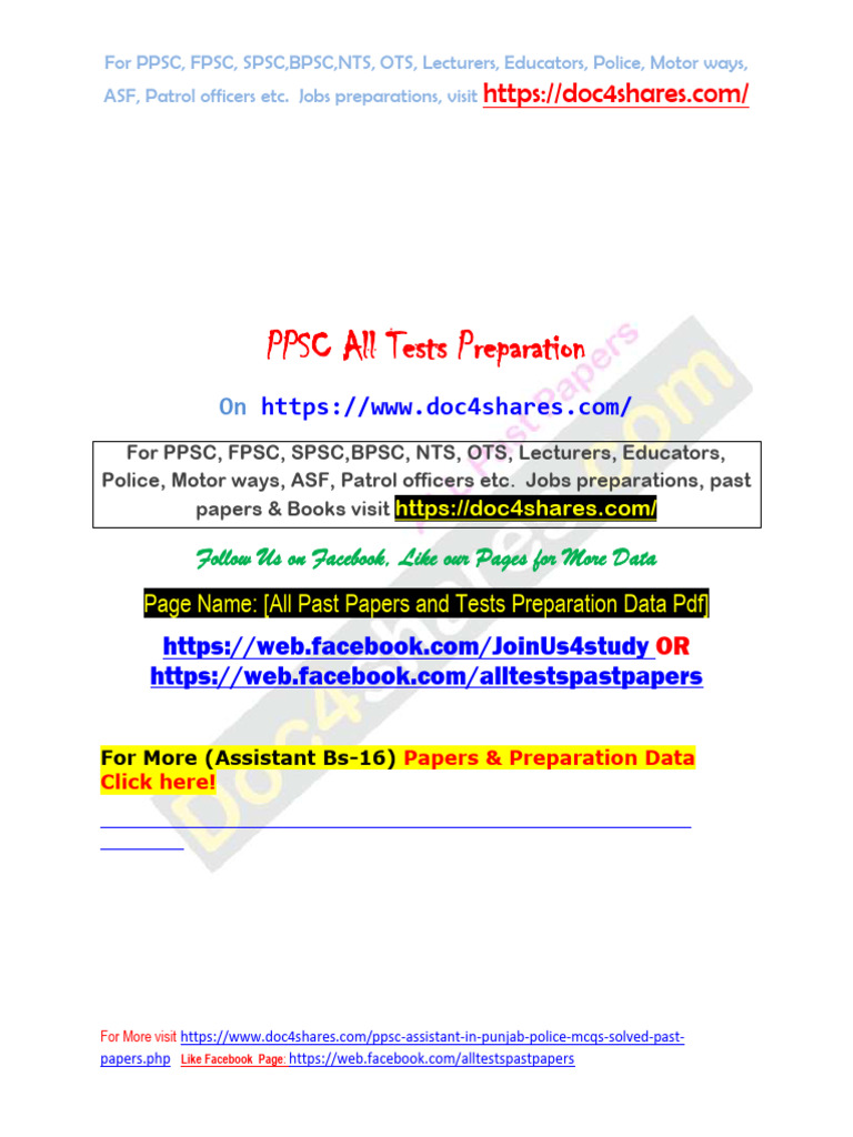 PPSC Code Club Assistant BS-16, Junior Clerk, Agriculture Department Past Paper 2022 | PDF ...