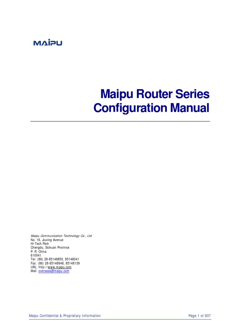 Maipu Router Config ManualV1.0 | PDF | Internet Protocol Suite | Firewall (Computing)