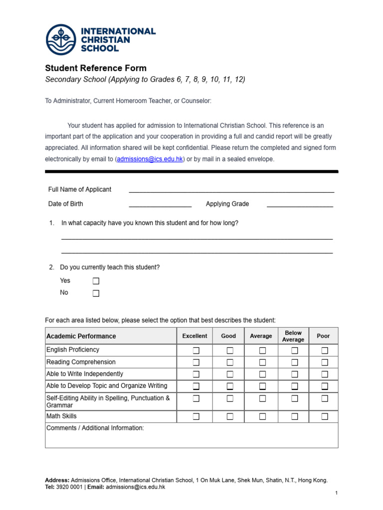 SS Student Reference Form - 2024-25 | PDF