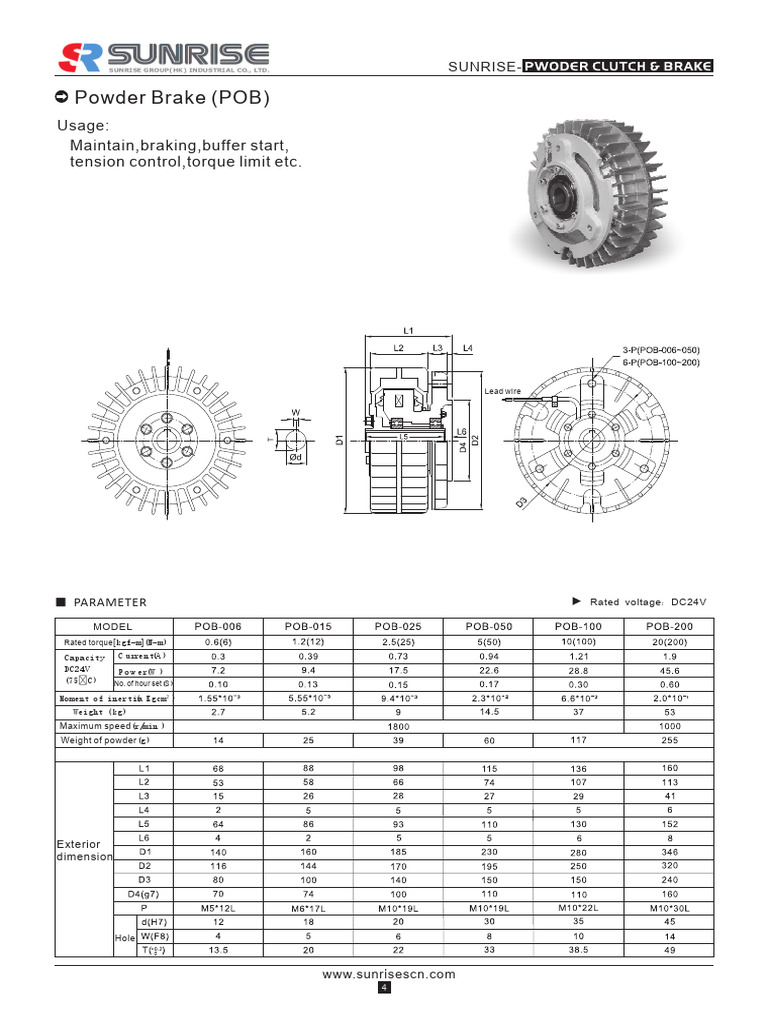 Powder Brake Specifications and Usage | PDF