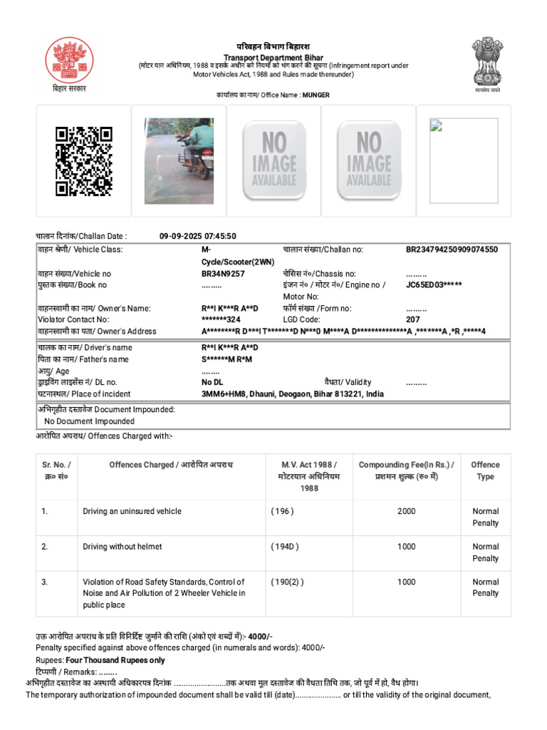 Echallan - Parivahan.gov - in Report Print-Page Challan No ...