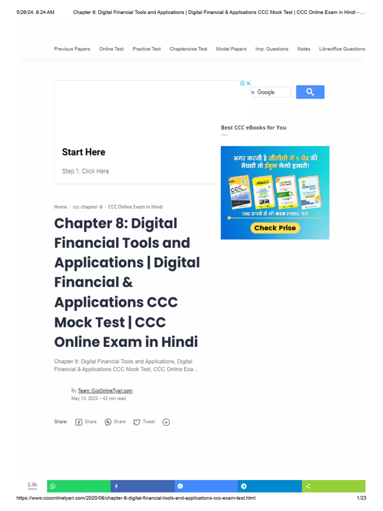 Digital Financial Tools and Applications | PDF