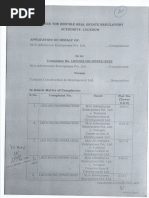 Form 1 NCLT | PDF