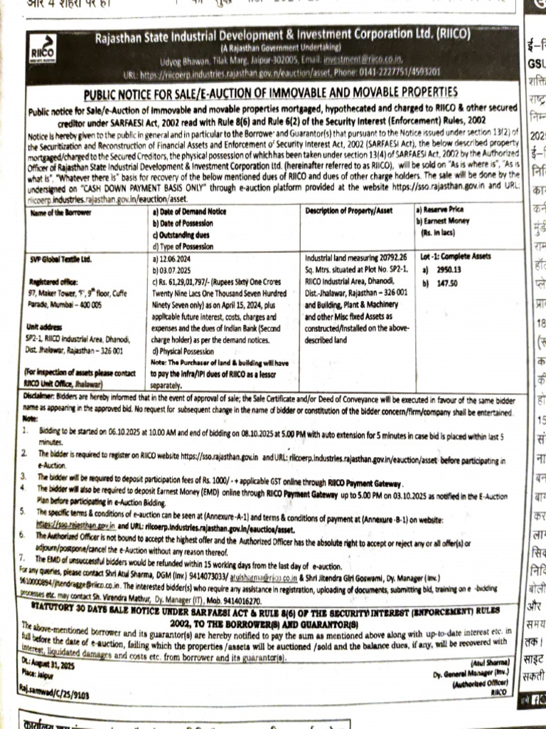 Public Notice For Sale/E-Avction of Immovable and Movable Properties ...