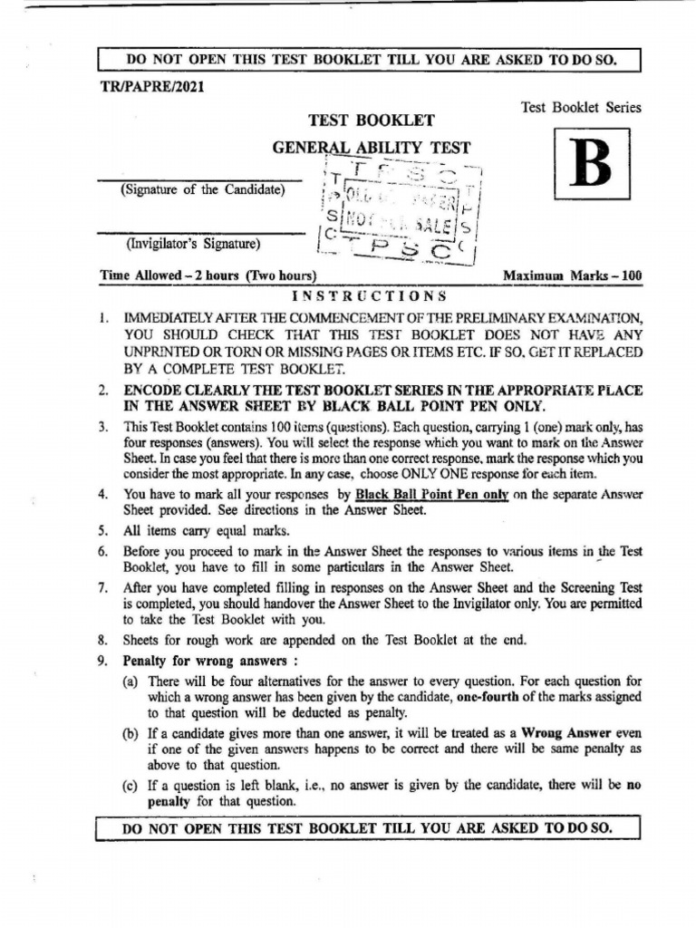 Preliminary Exam Test Booklet 2021 | PDF