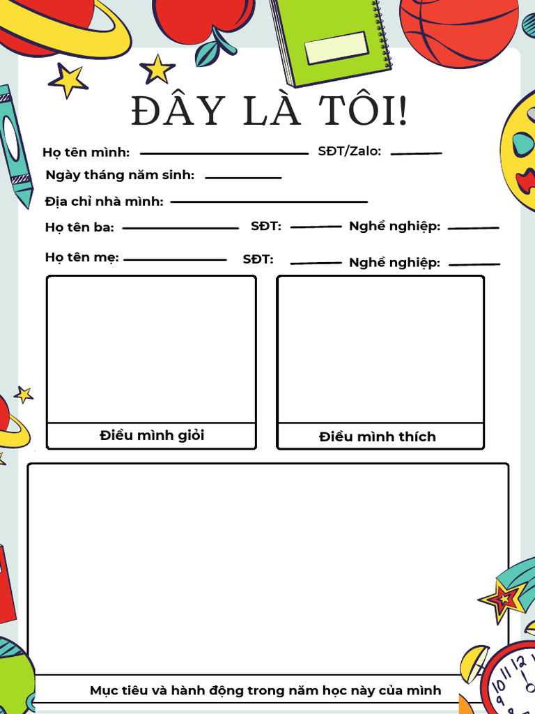 Colorful School All About Me Student Poster | PDF