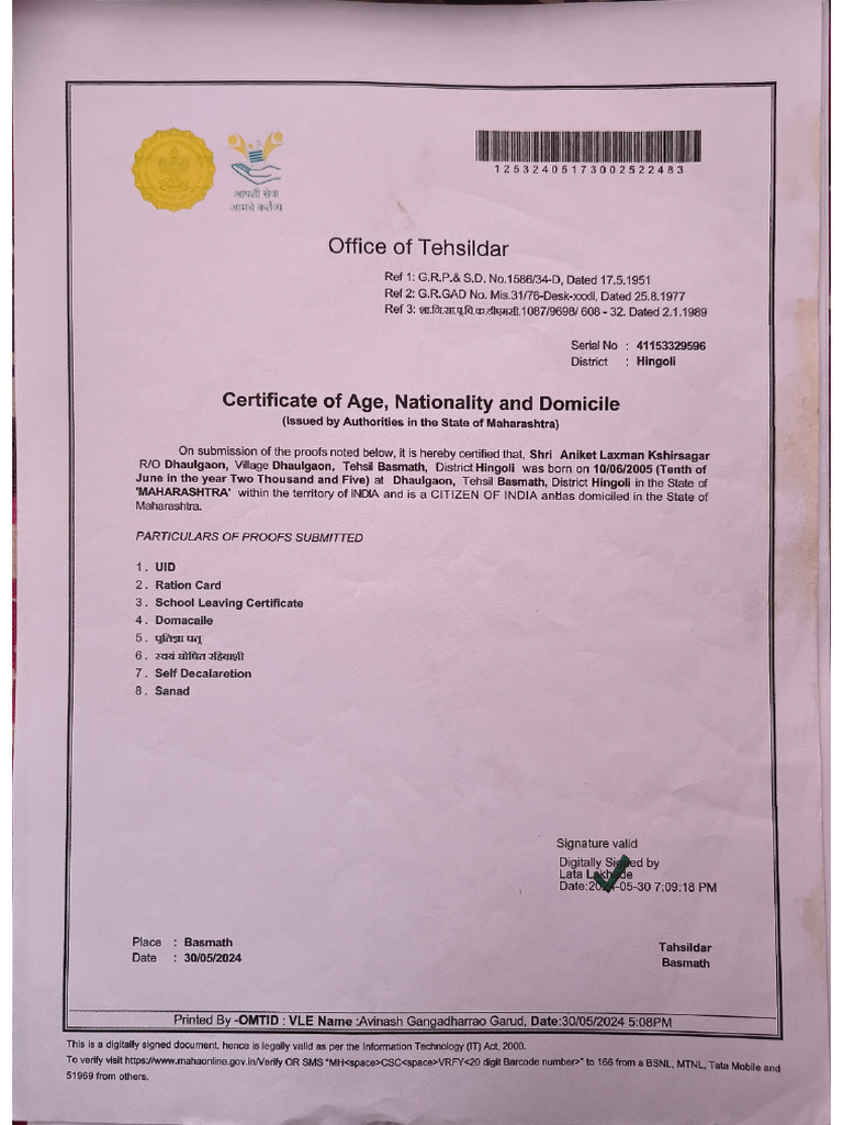 Age Nationality | PDF