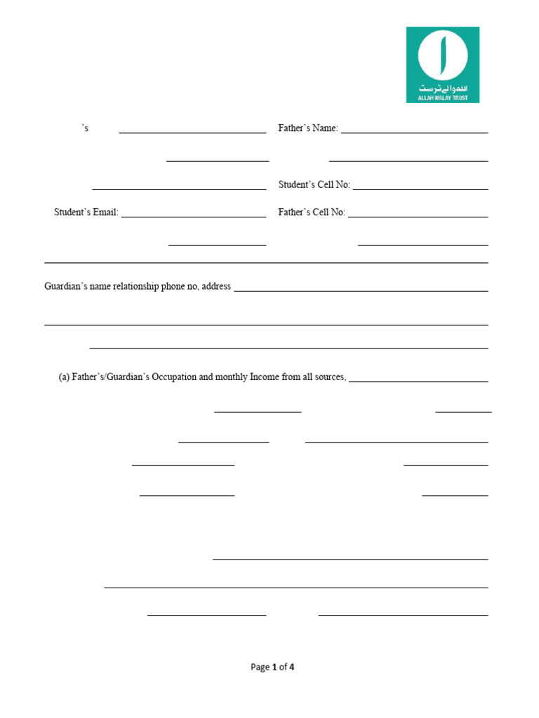 Allah Walay Trust Scholarship Application | PDF