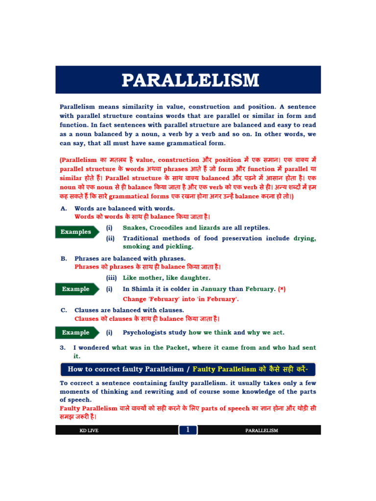 PARALLELISM_(1) | PDF | Phrase | Verb