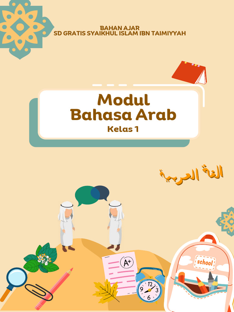 Modul Bahasa Arab Kelas 1 SD Gratis | PDF