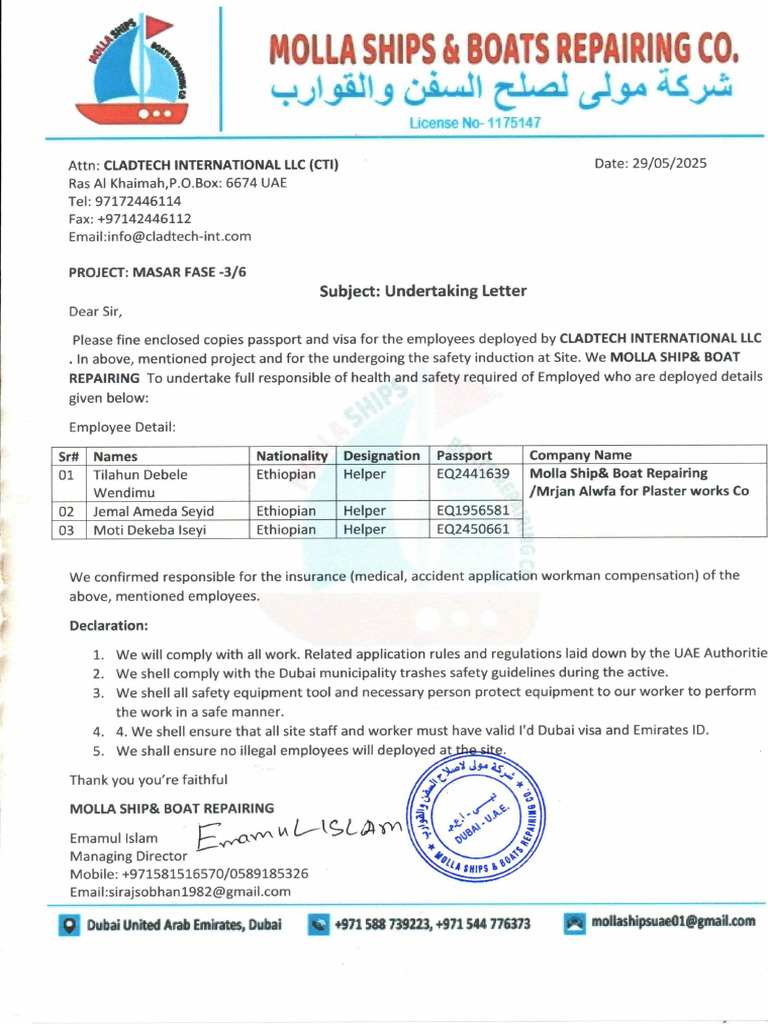 Undertaking Letter | PDF