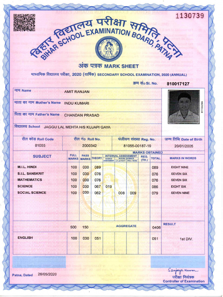10TH Marksheet | PDF