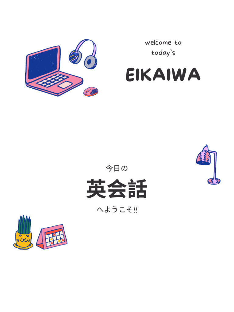 English Past Tense and Childhood Memories | PDF