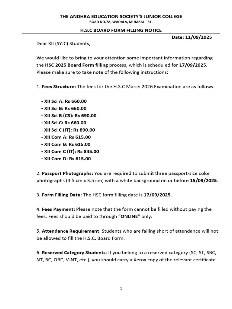 HSC 2025 - Form Filling | PDF